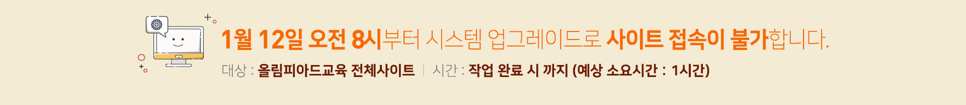 캠퍼스 안내 - GLEC어학원 - GLEC어학원